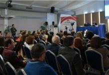 11ο OTS Forum | AParaskevi-Images