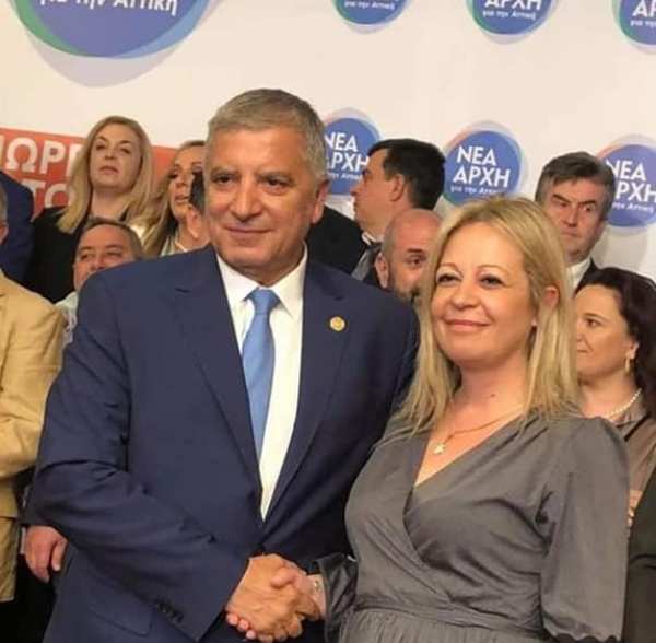 Ειδική Σύμβουλος της Περιφέρειας για θέματα πρόληψης των εξαρτήσεων η ...