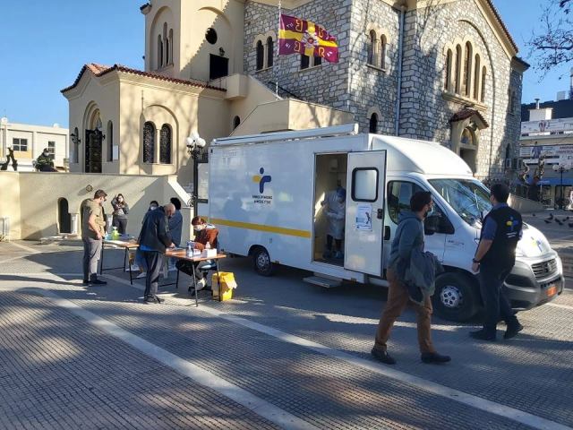 Δήμος Αγίας Παρασκευής- Συστάσεις ΕΟΔΥ με αφορμή την αύξηση των ...