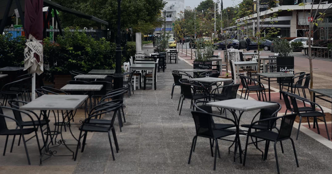 Πρόσκληση προς τους ιδιοκτήτες καταστημάτων για παραχώρηση κοινόχρηστου ...