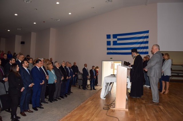 Την πρωτοχρονιάτικη βασιλόπιτα έκοψε η ΔΗΜ.Τ.Ο. στο αμφιθέατρο του ΕΠΑΛ ...