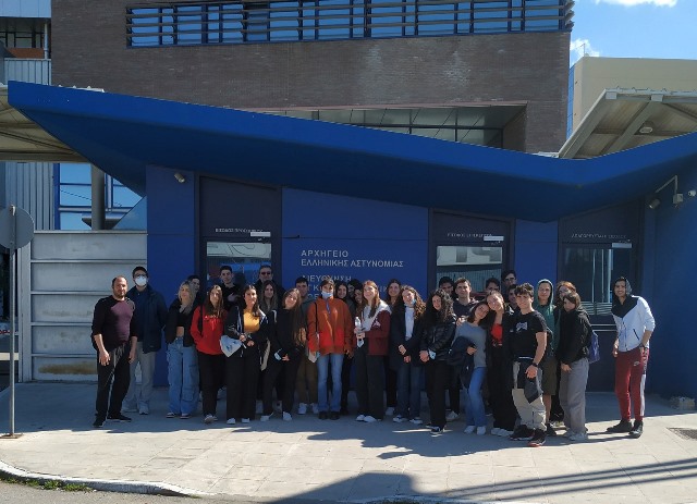 Το 1ο ΓΕ.Λ. Αγία Παρασκευής στη Διεύθυνση Εγκληματολογικών Ερευνών (Δ.Ε ...