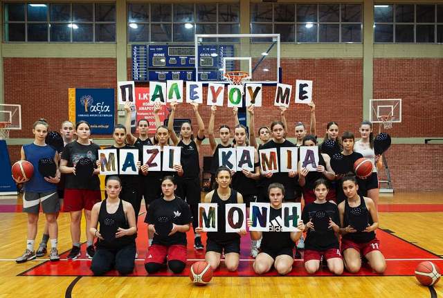 Γ.Σ.Α.Π. – Στην δοκιμασία των play-offs | AParaskevi-Images