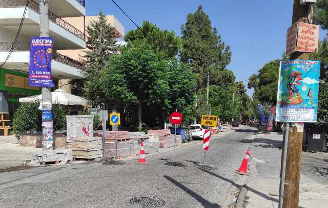 Οδός Ειρήνης ή γεφύρι της Άρτας; Όπως και να ‘χει το έργο ακόμα ...